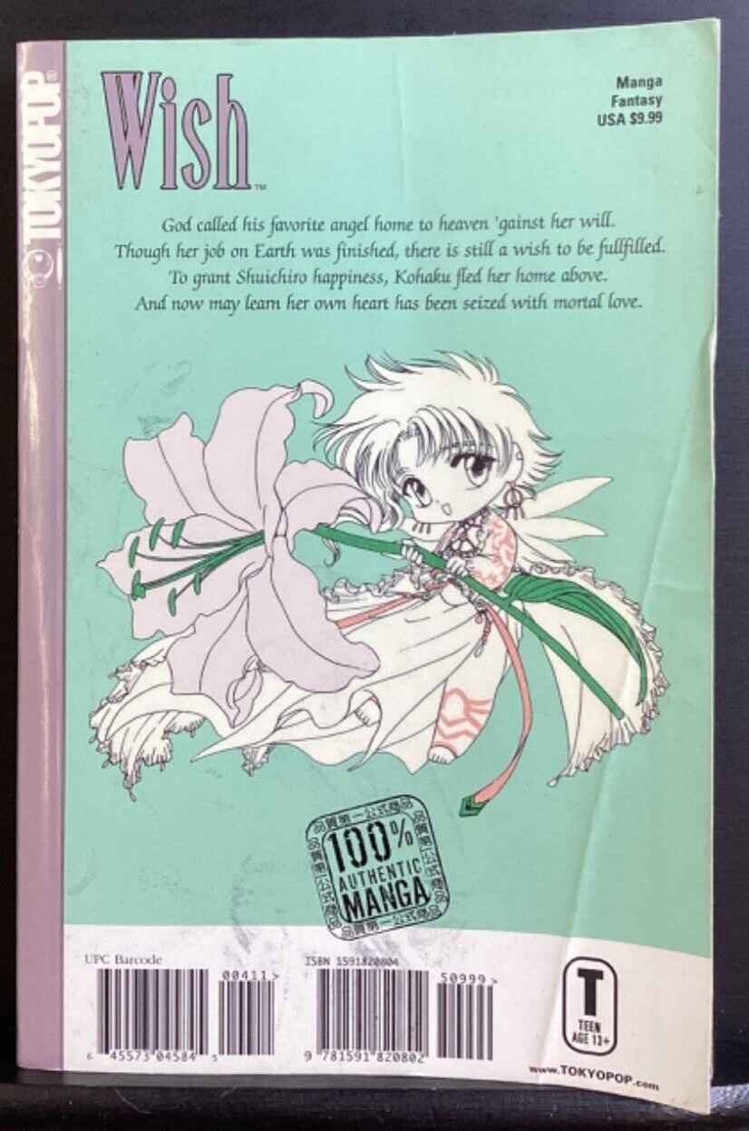 Wish Vol. 4 (A CLAMP manga classic!) - Tokyopop - 2003 645573045845 ...