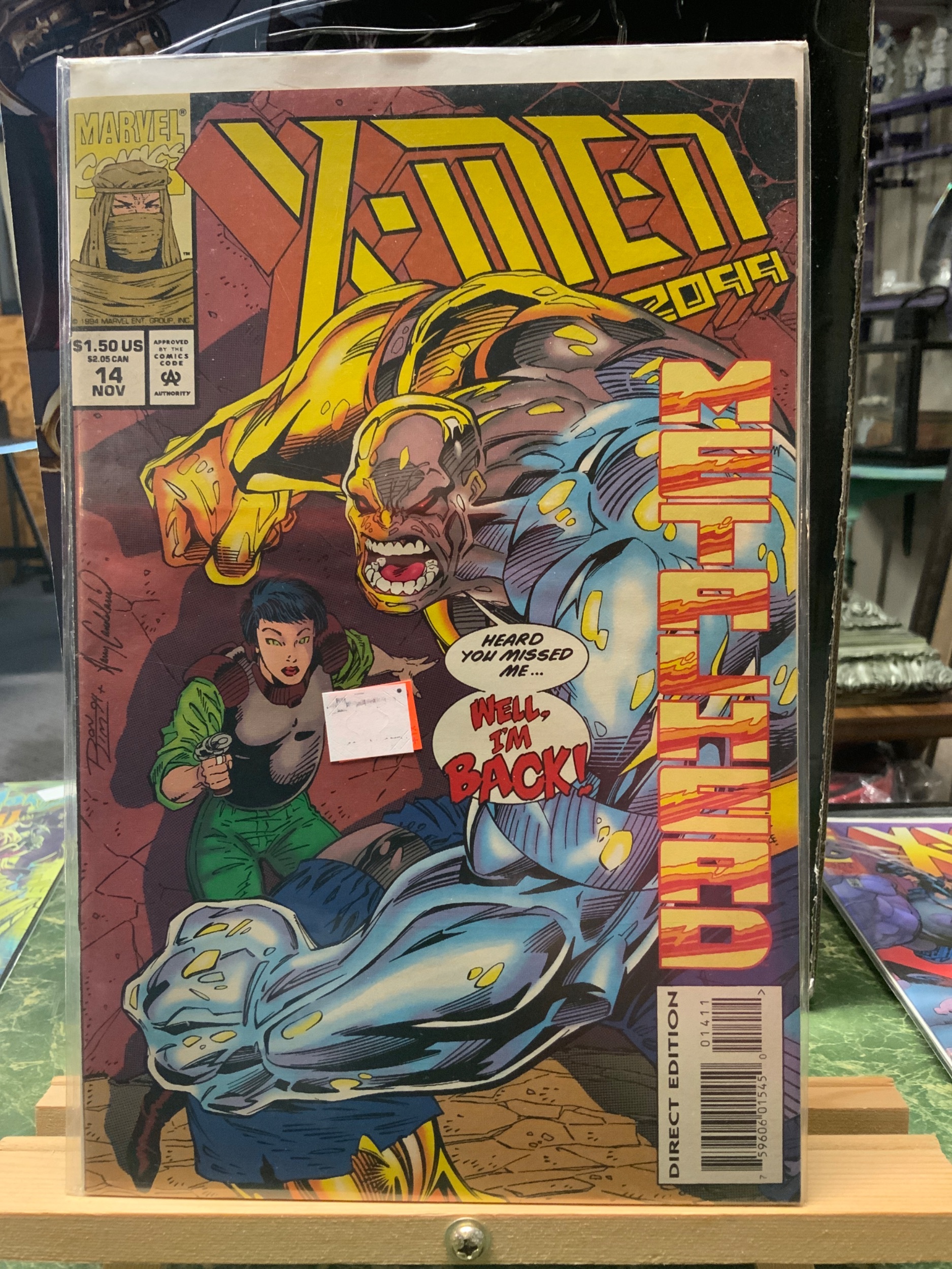 Comic View Logo 1994