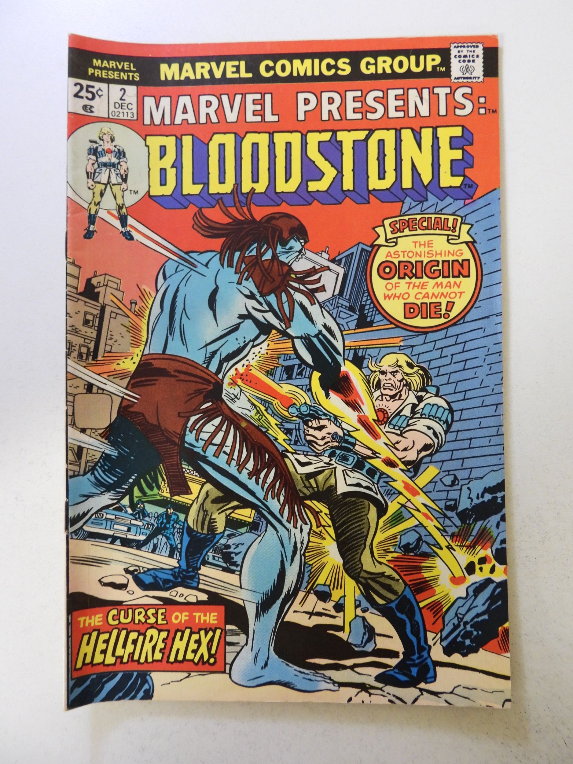 Marvel Presents #2 (1975) FN+ condition | Comic Books - Bronze Age ...