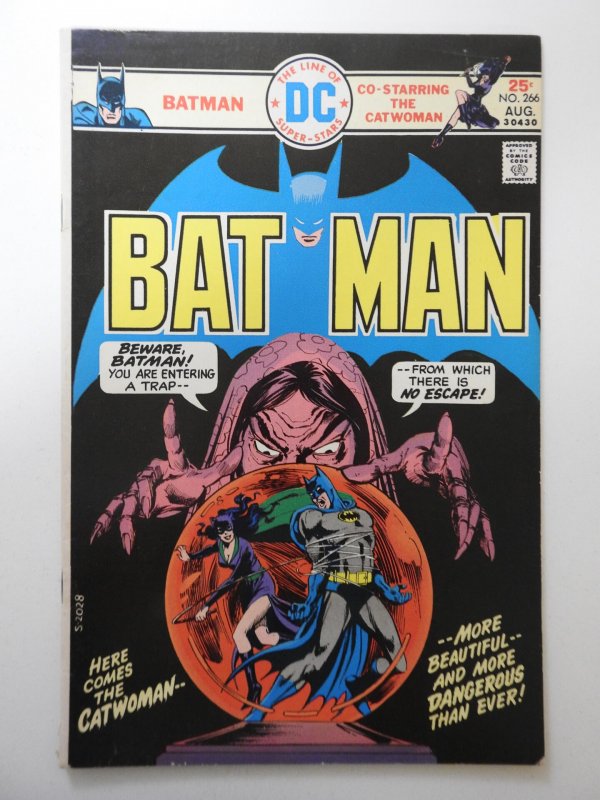 Batman #266 (1975) VG/FN Condition! 1/2 in spine split | Comic Books ...