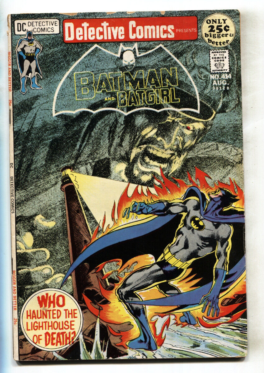 DETECTIVE COMICS #414--comic book--1971--BATMAN--Neal Adams--Batgirl ...