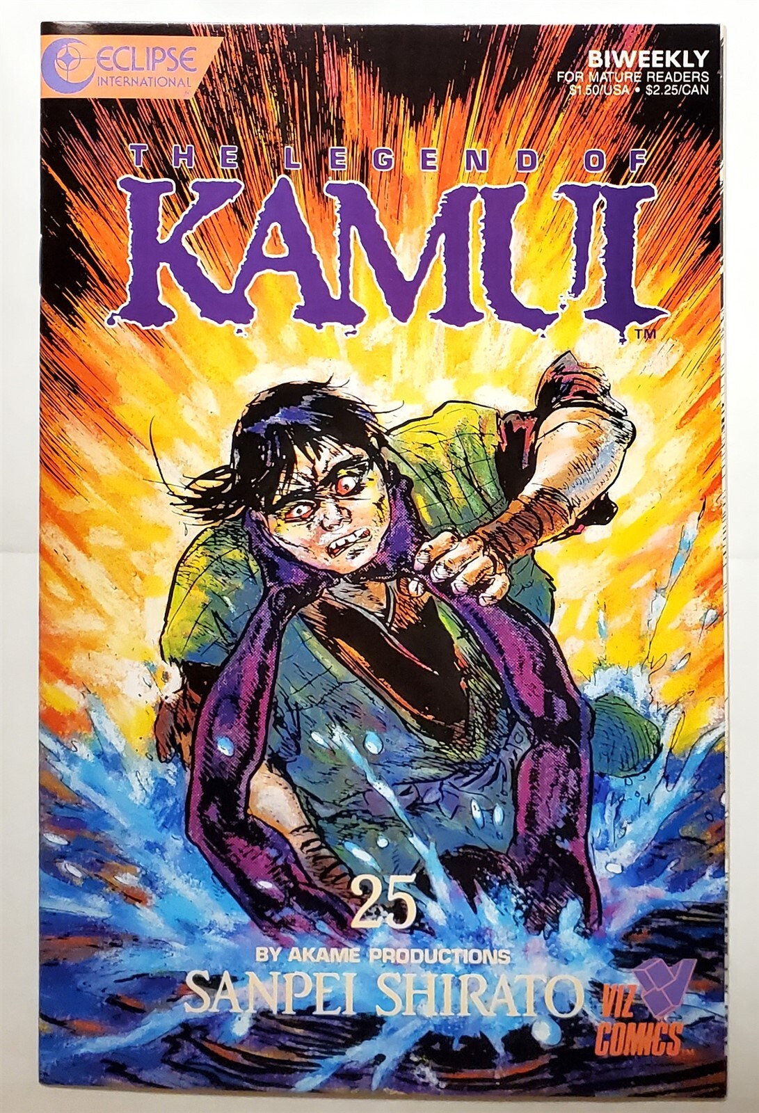 Legend of Kamui, The #25 (May 1988, Eclipse) 8.0 VF | Comic Books - Copper Age, Eclipse / HipComic