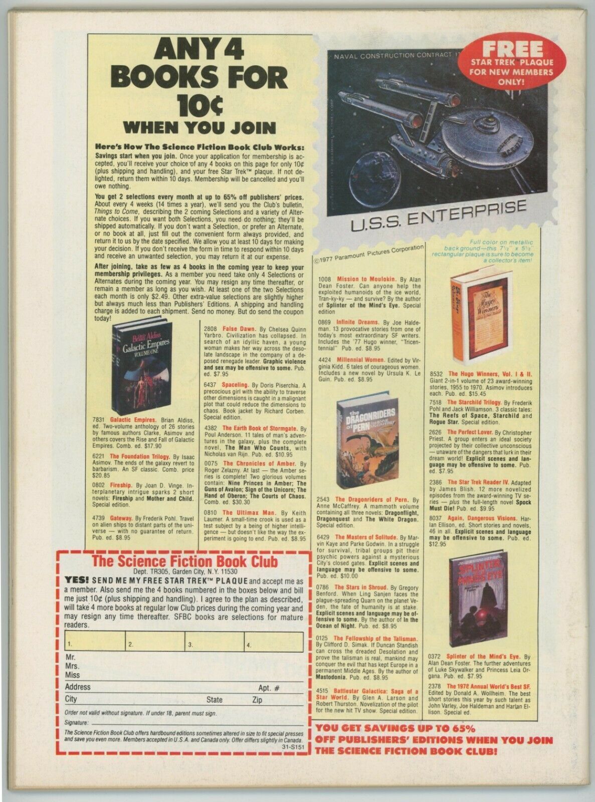 Asimov’s SF Adventure Magazine 1 2 3 VFNM 9.0 1978-1979 Bronze Age Has ...