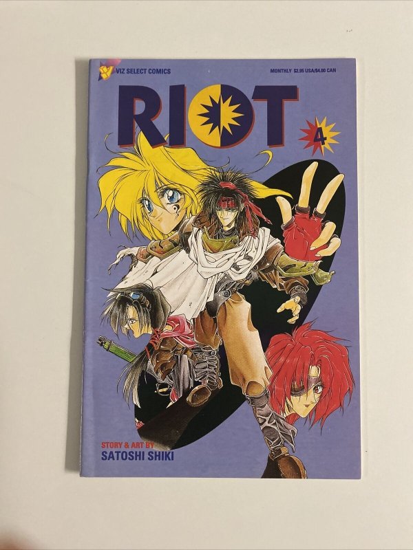 Lot x 2 RIOT #4 5 Satoshi Shiki 1996 VIZ Comics Manga VF | Comic Books ...