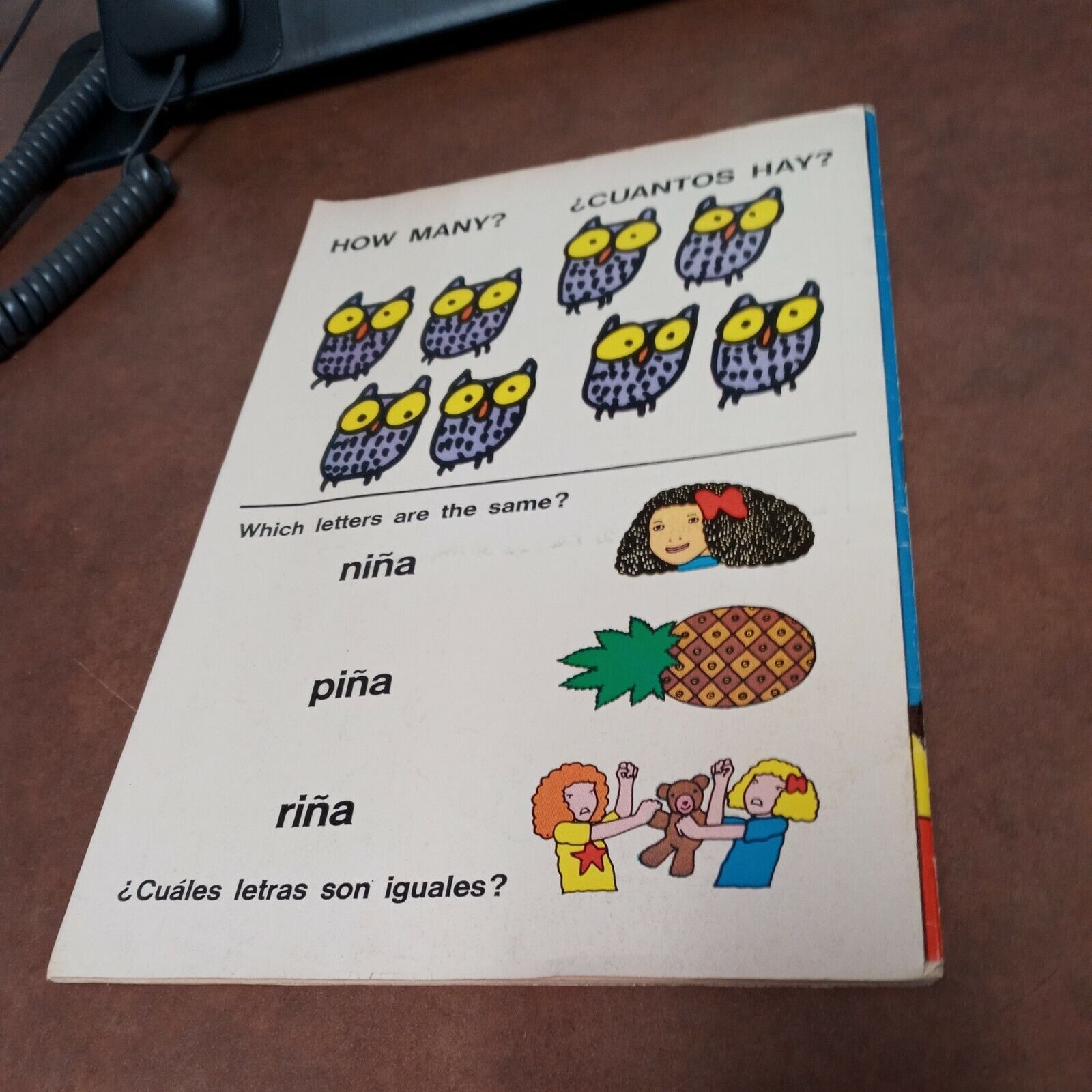 Sesame Street Magazine V2 #10 Comic Book size july 1972 Dell. Ctw ...