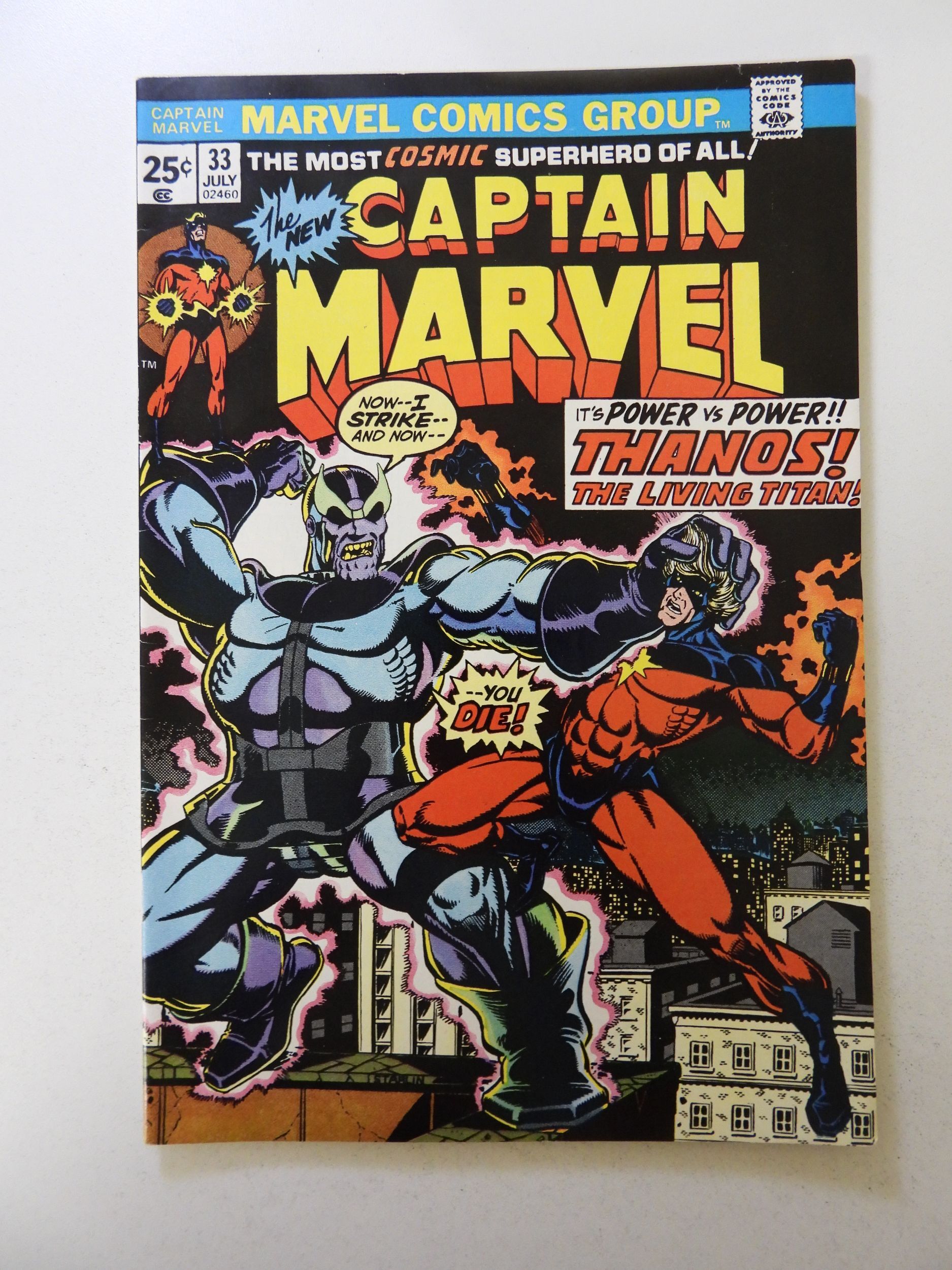 Captain Marvel #33 (1974) FN/VF condition MVS intact | Comic Books ...