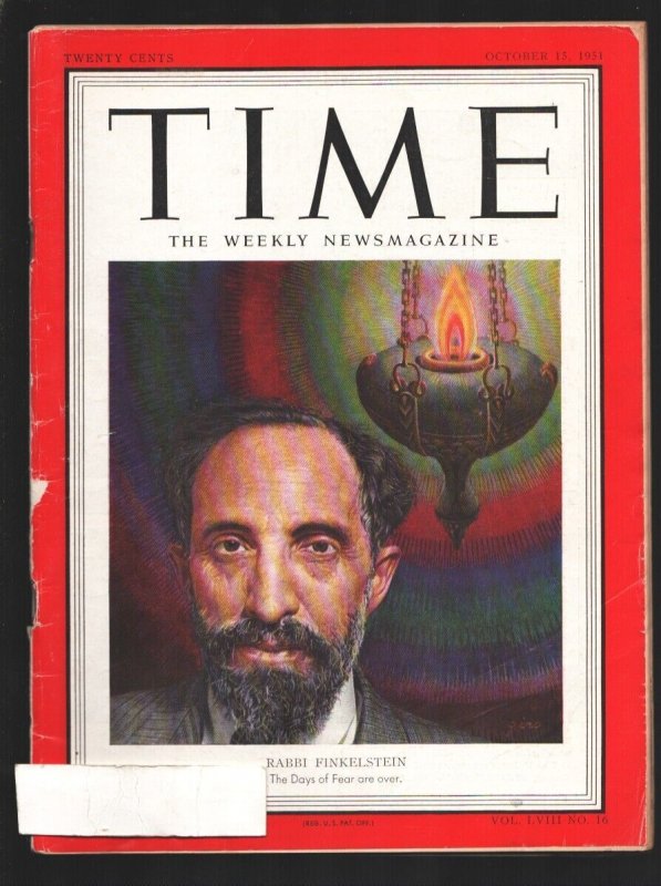 Time 10/15//1951-Rabbi Finkelstein cover & story-Vintage ads-VG | Comic ...