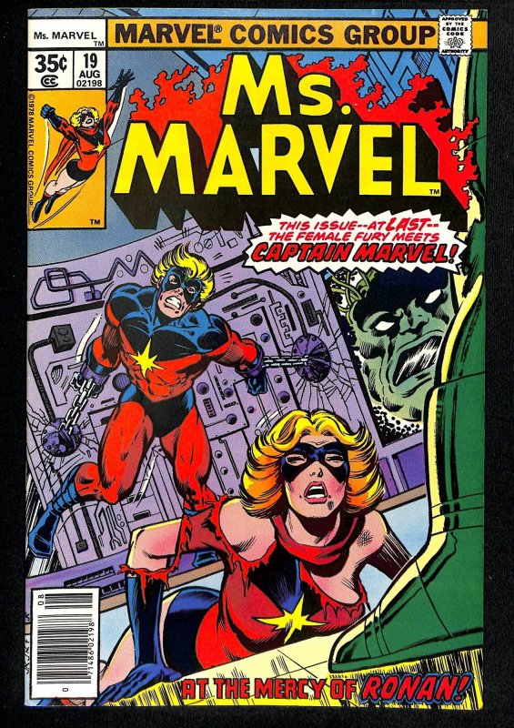 Ms. Marvel #19 (1978) | Comic Books - Bronze Age, Marvel, Ms. Marvel ...