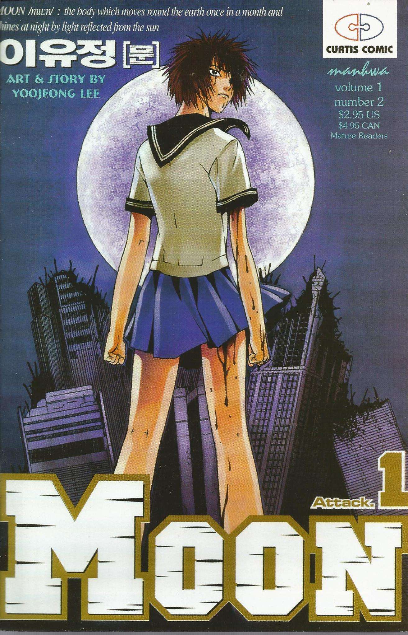 Moon #2 VF ; Curtis | Manhwa | Comic Books - Modern Age / HipComic
