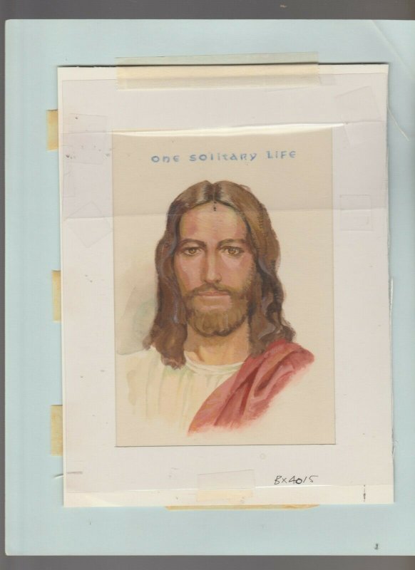 Real Life Jesus Painting