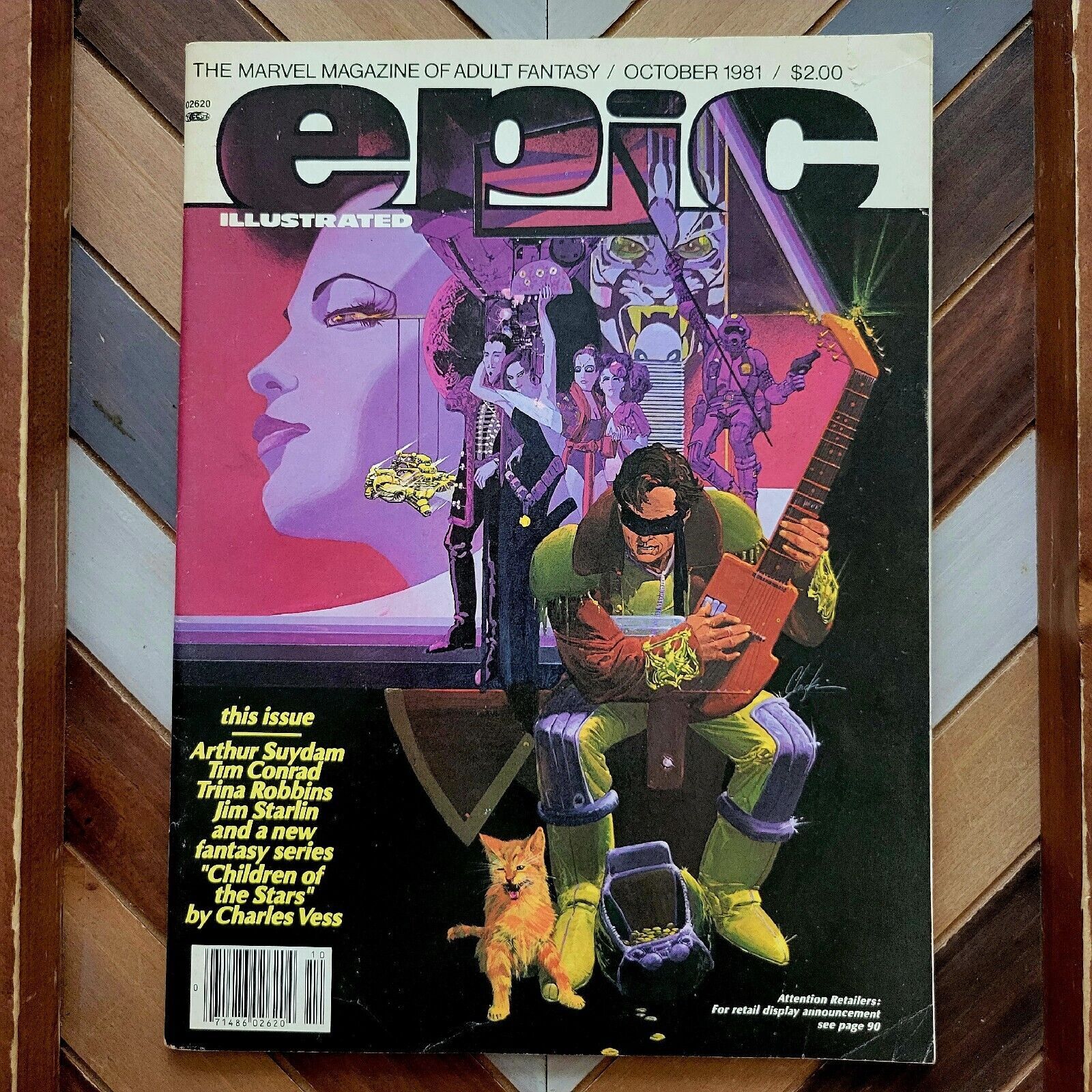Epic Illustrated #8 FN (Marvel 1981) Stories by Starlin, Goodwin, O ...