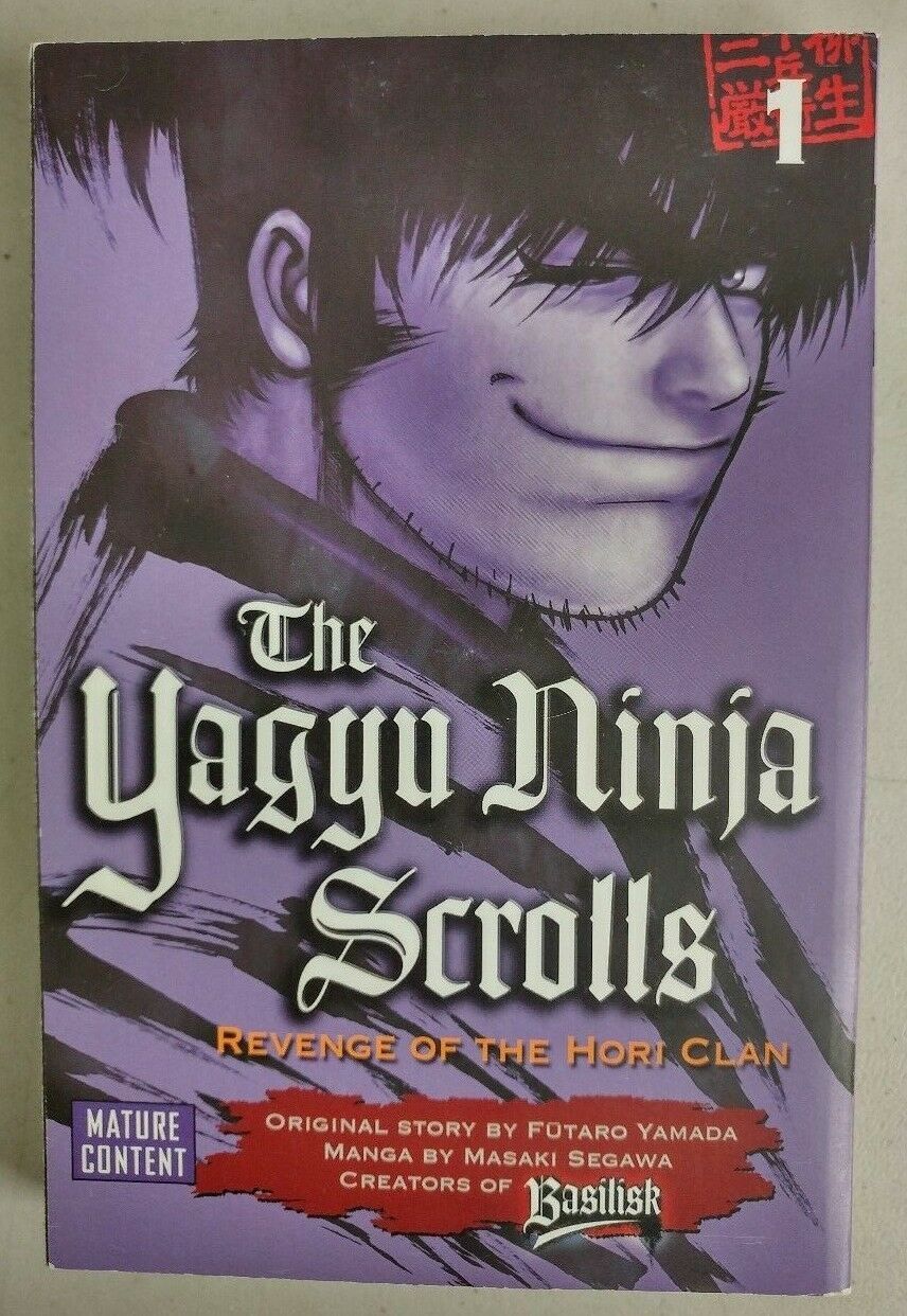 The Yagyu Ninja Scrolls Revenge of the Hori Clan Vol 1 Used Manga ...