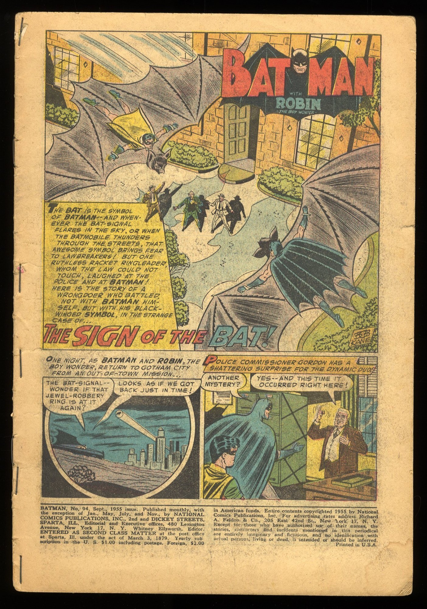 Batman #94 CV 0.1 Coverless DC Comics Mystery of the Sky Museum Story ...