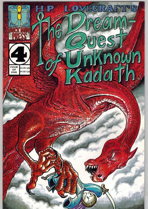 The Dream-Quest of Unknown Kadath HP Lovecraft (Mockman Press) Jason B ...