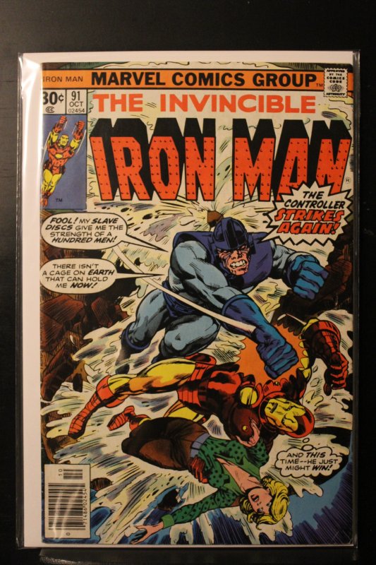 Iron Man #91 (1977) | Comic Books - Bronze Age, Marvel / HipComic Iron Man #91 (1977) | Comic Books - Bronze Age, Marvel / HipComic