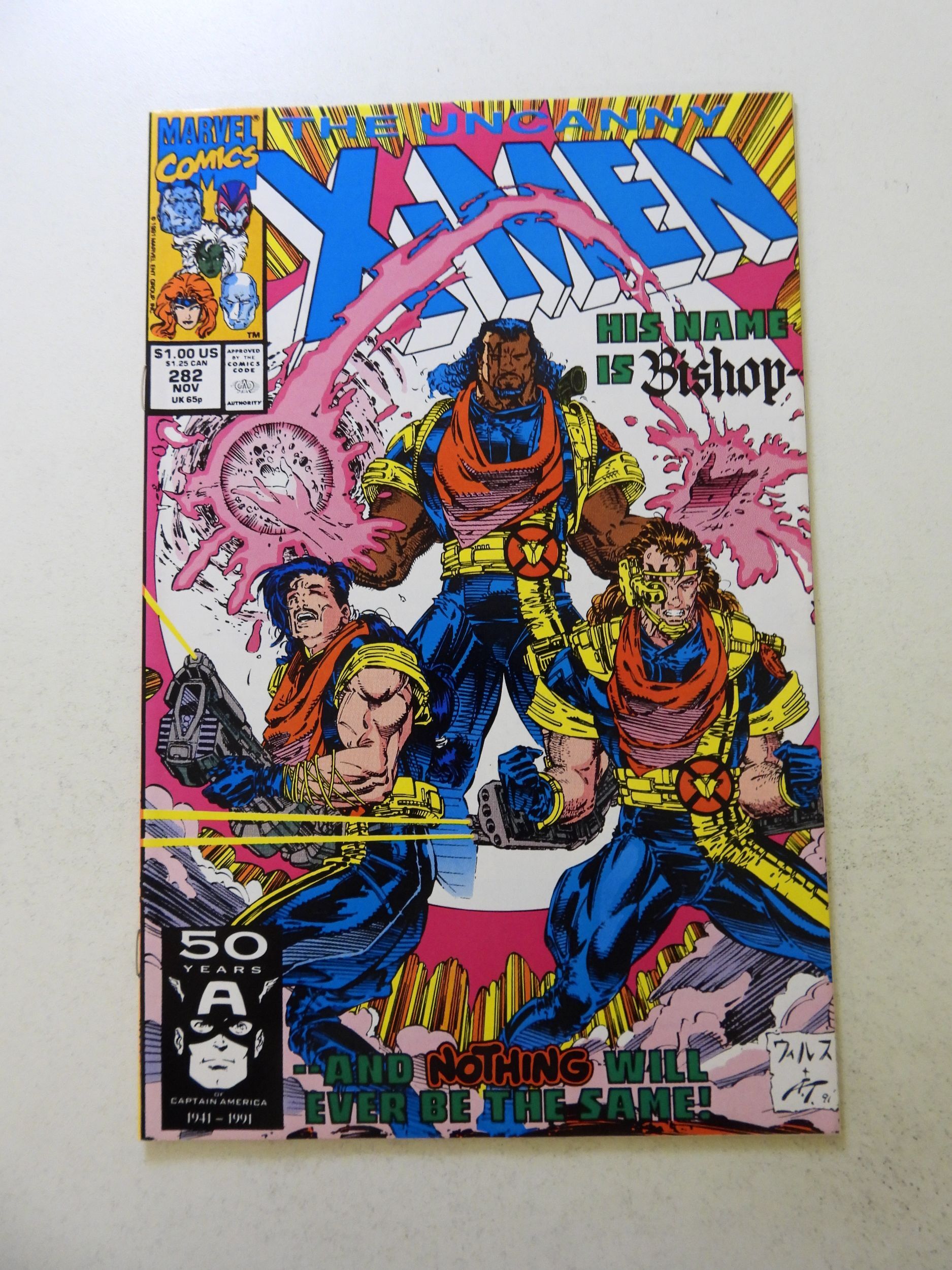 The Uncanny X-Men #282 (1991) 1st cameo appearance of Bishop VF ...