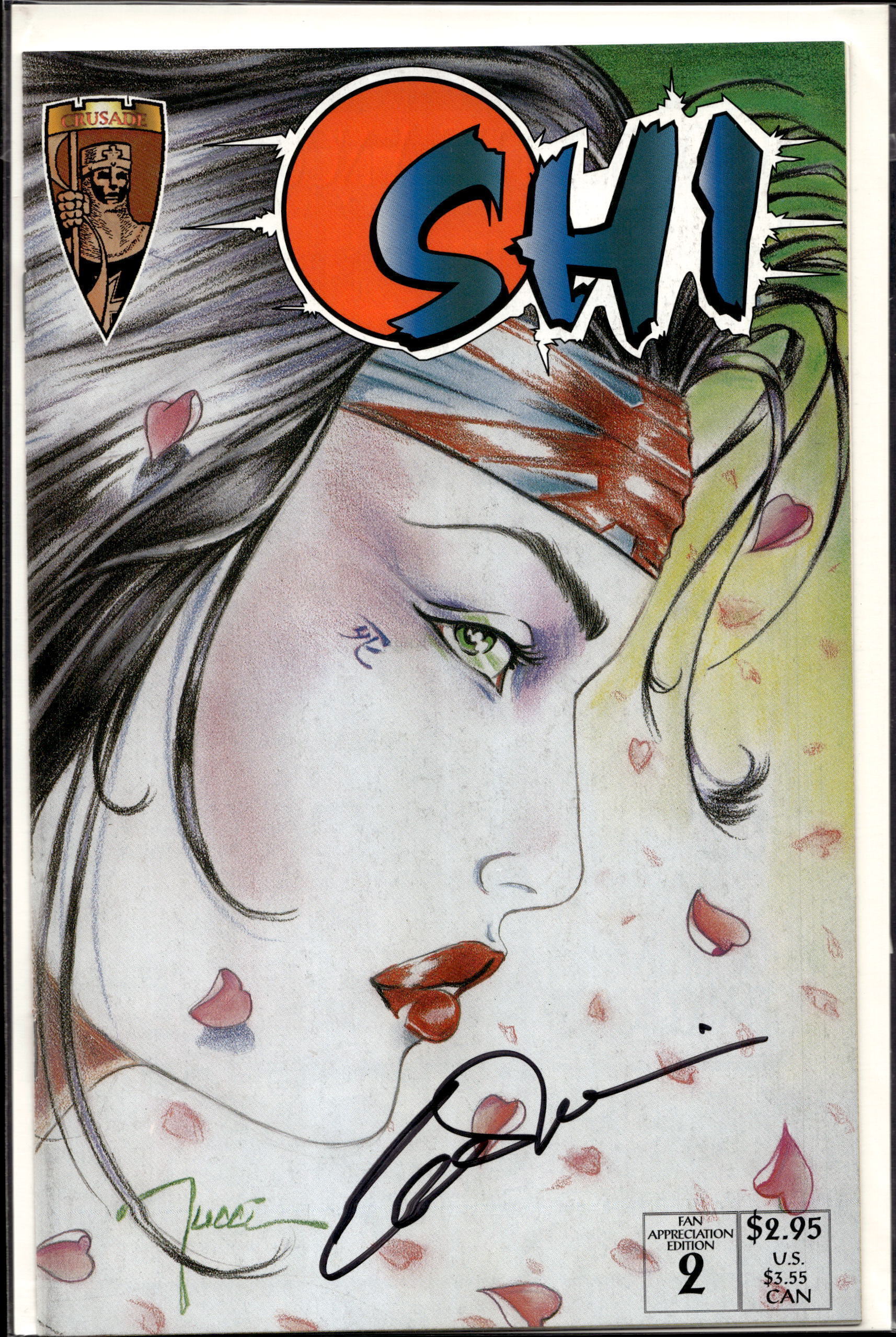 Shi: The Way of the Warrior #2 Fan Appreciation Cover (1994) Shi ...