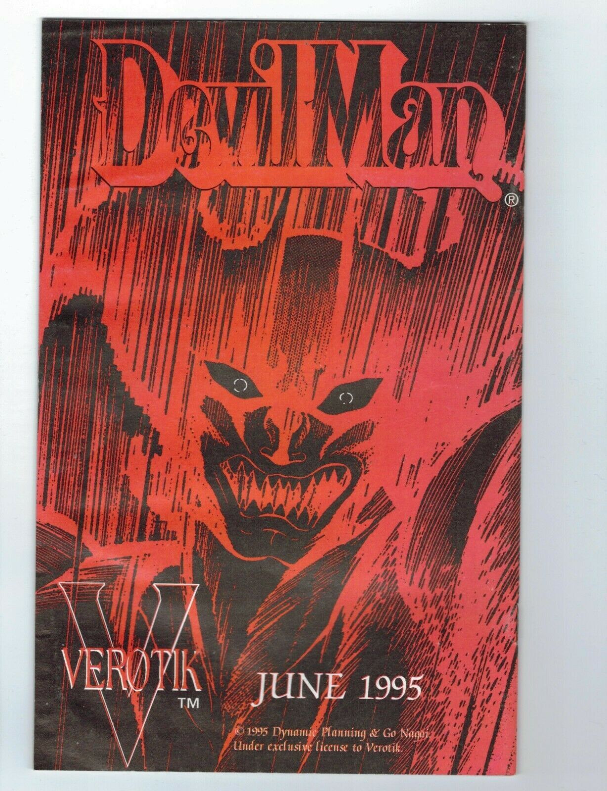 Jaguar God #1 VG signed by Frank Teran - Verotik - Glenn Danzig Frank ...