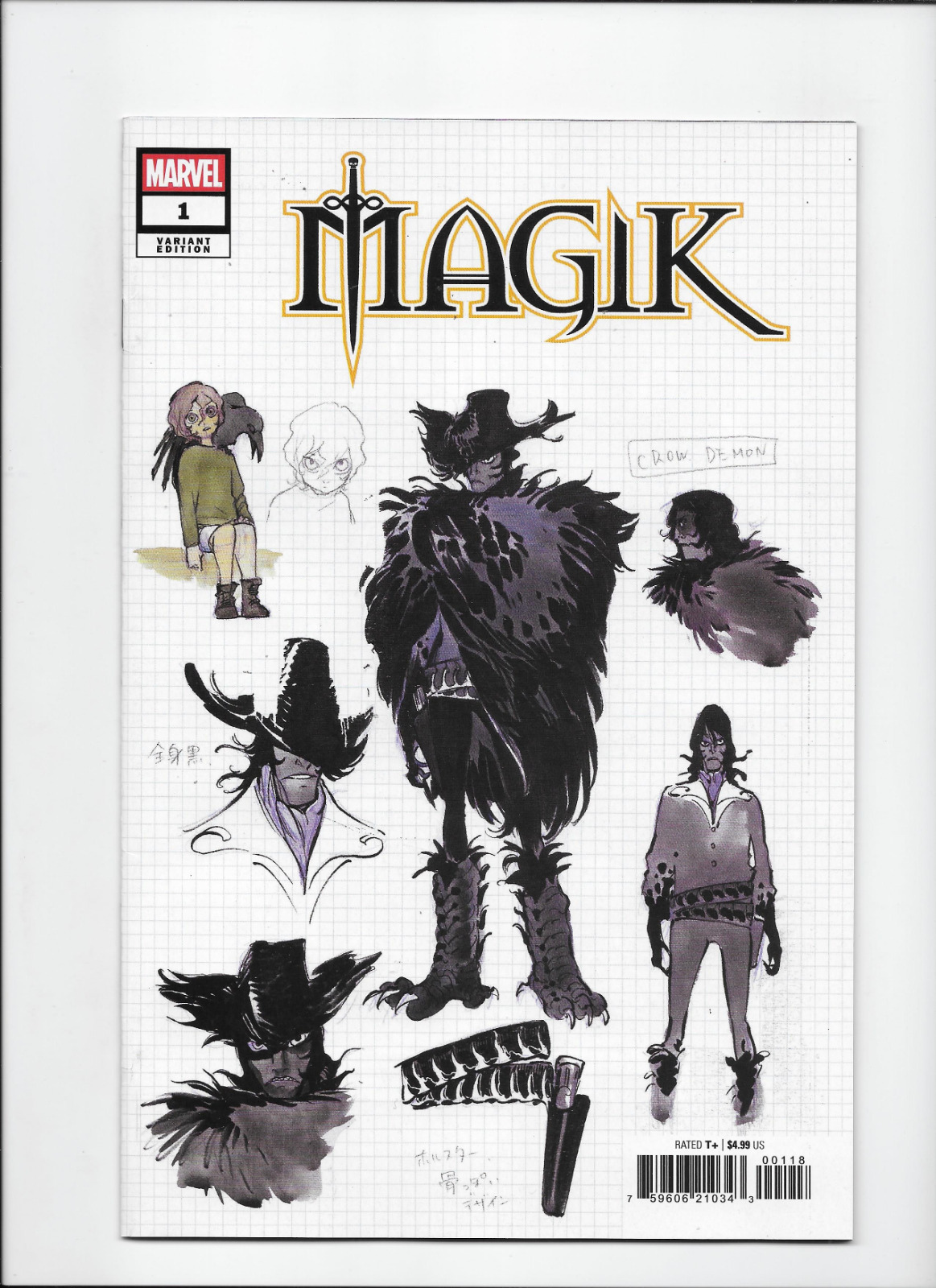 Magik #1 1:10 Marvel 2025 Peach Momoko Incentive Variant | Comic Books ...