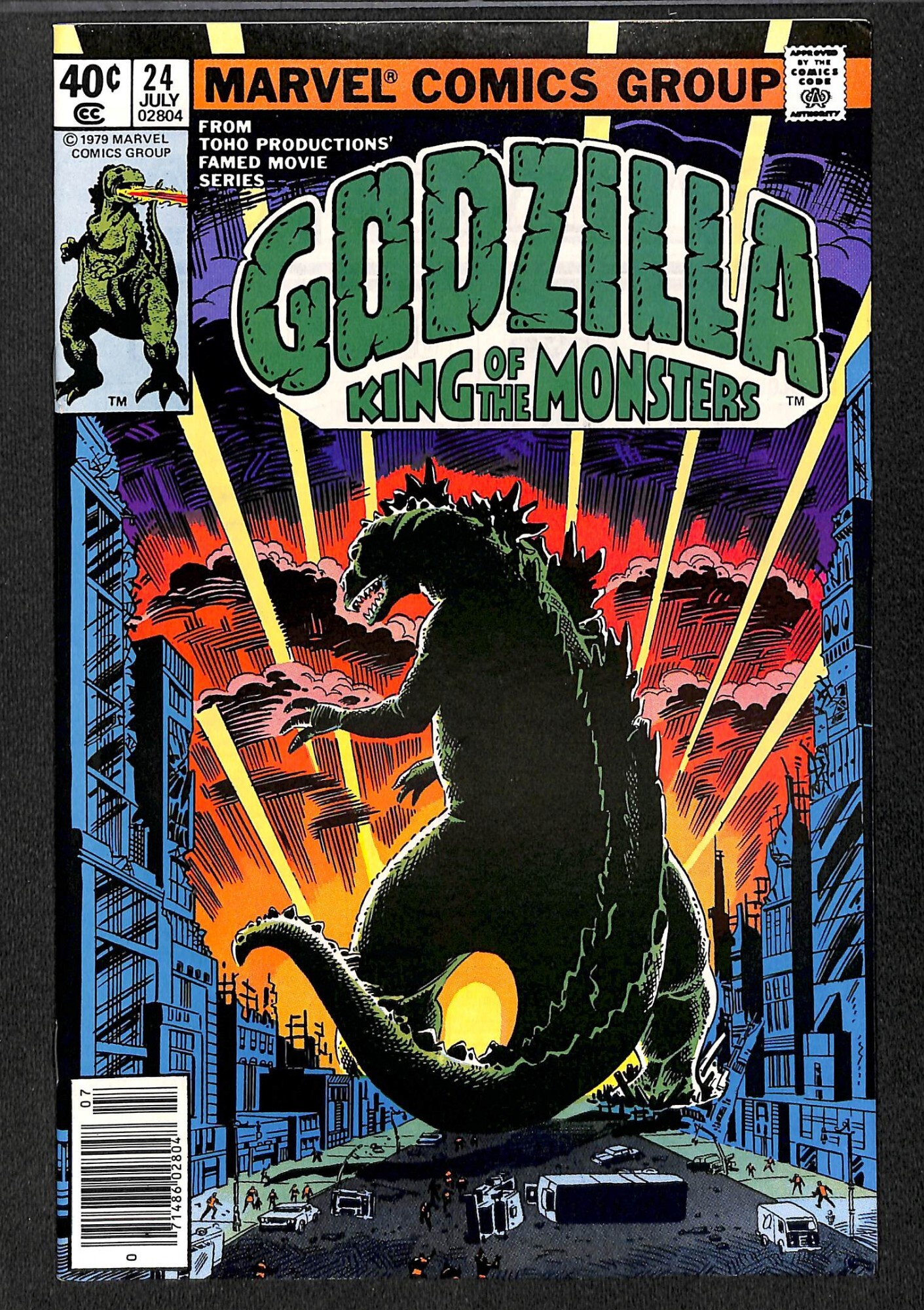 Godzilla 1979