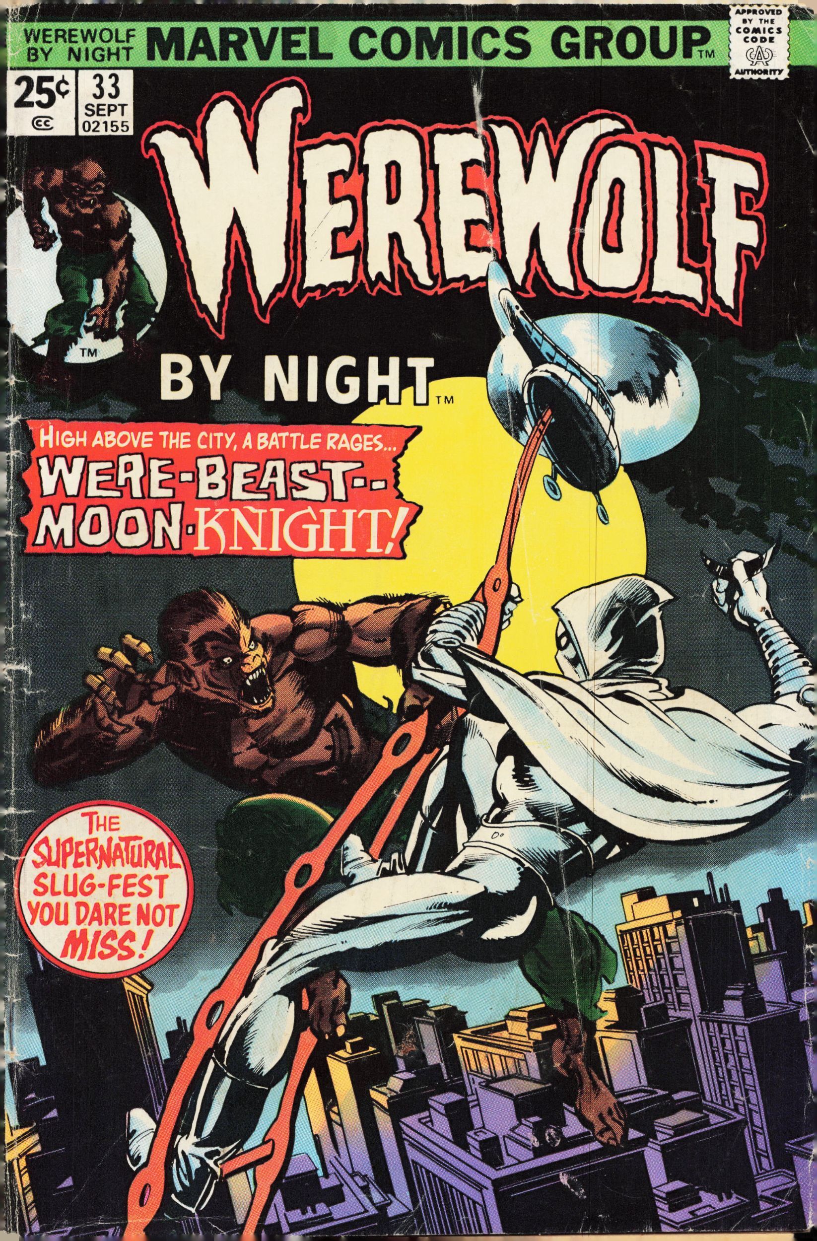 Werewolf by Night #33 (1975) | Comic Books - Bronze Age, Marvel ...