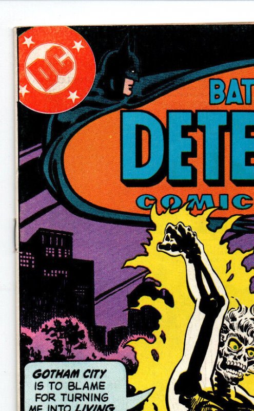 Detective Comics #469 newsstand - Batman - 1st Dr Phosphorous - KEY ...
