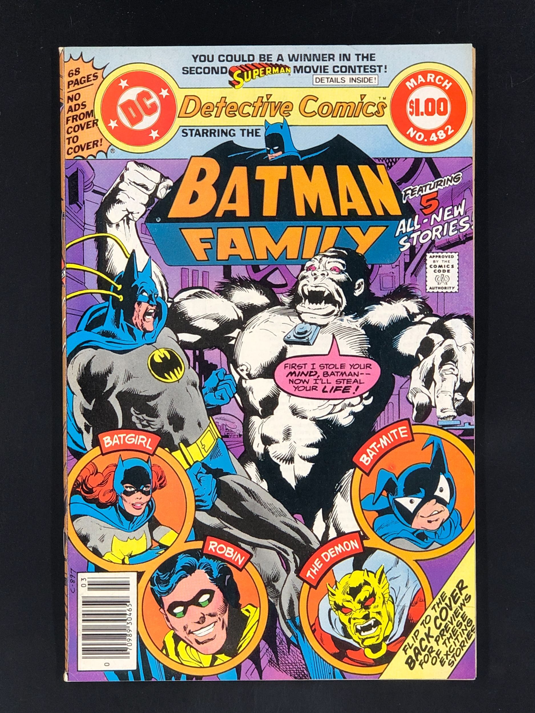 Detective Comics #482 (1979) VF/NM Batman Batgirl Bat-Mite Robin Demon ...