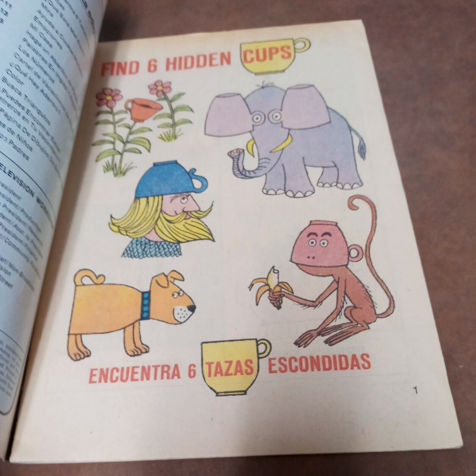 Sesame Street Magazine V2 #3 Comic Book size december 1971 Dell. Ctw ...