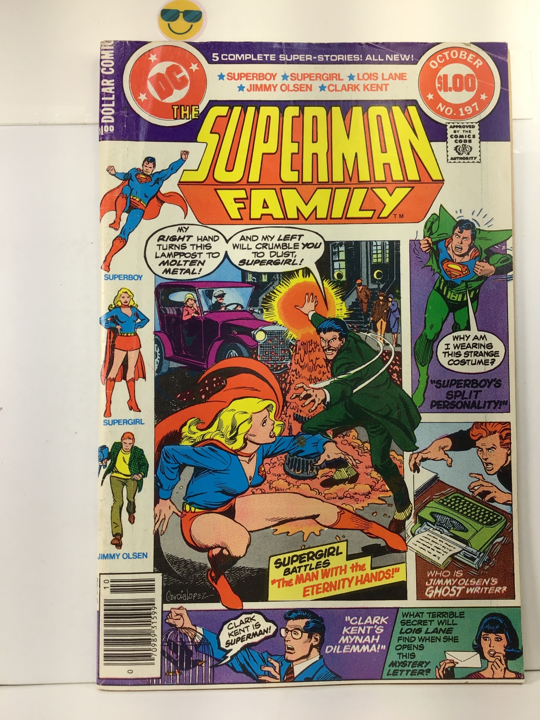 The Superman Family #197 (1979) Supergirl, Krypto , Lois Lane | Comic Books - Bronze Age, DC ...