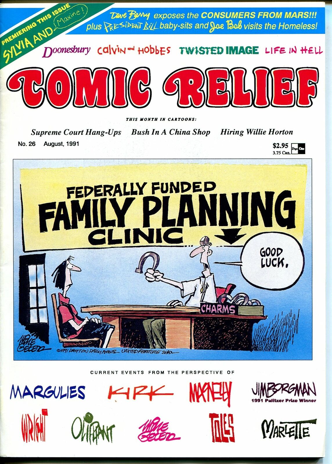 Comic Relief #26 1991-Calvin & Hobbes-political cartoons-Toles ...