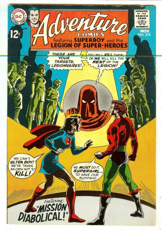 Adventure Comics 374 | Comic Books - Silver Age, DC Comics, Superboy ...