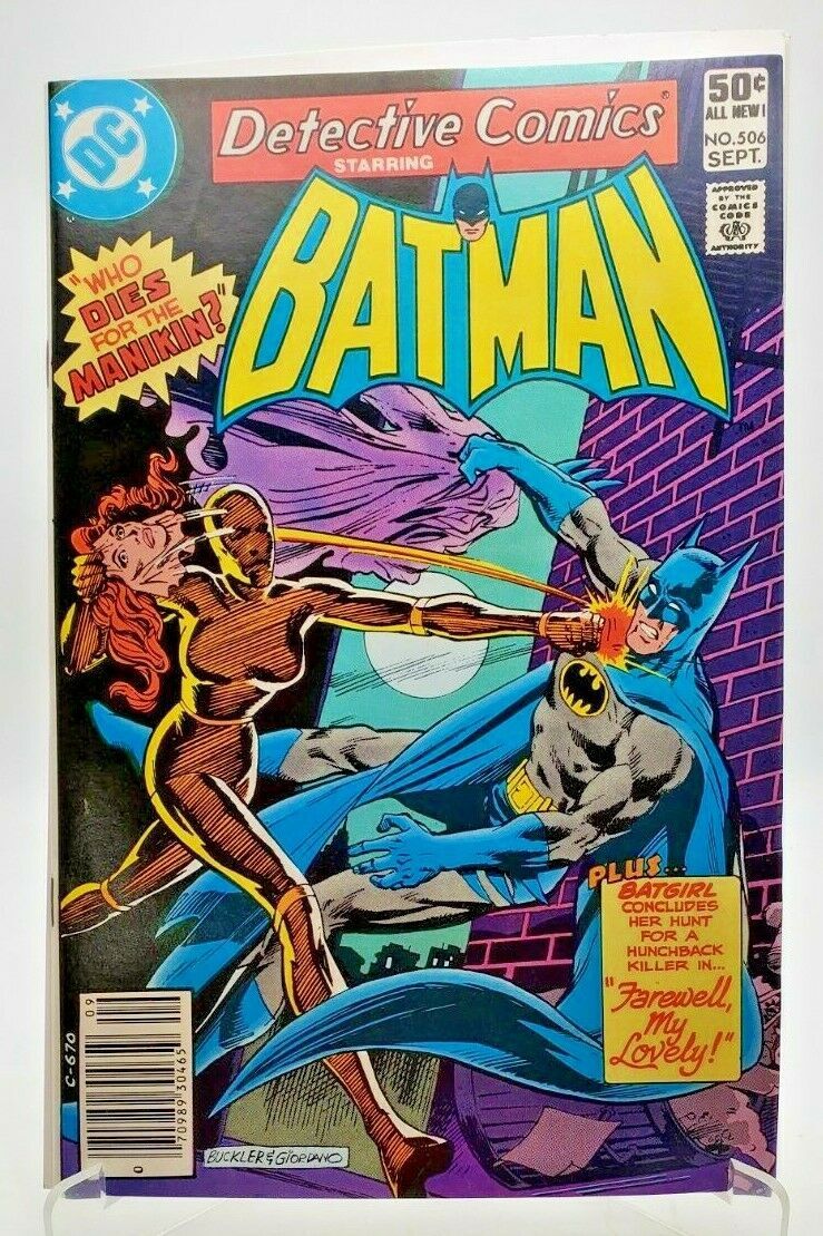 DETECTIVE COMICS #506 (1981)-BATMAN-BATGIRL-Robin-Manikin -Newstand VF ...
