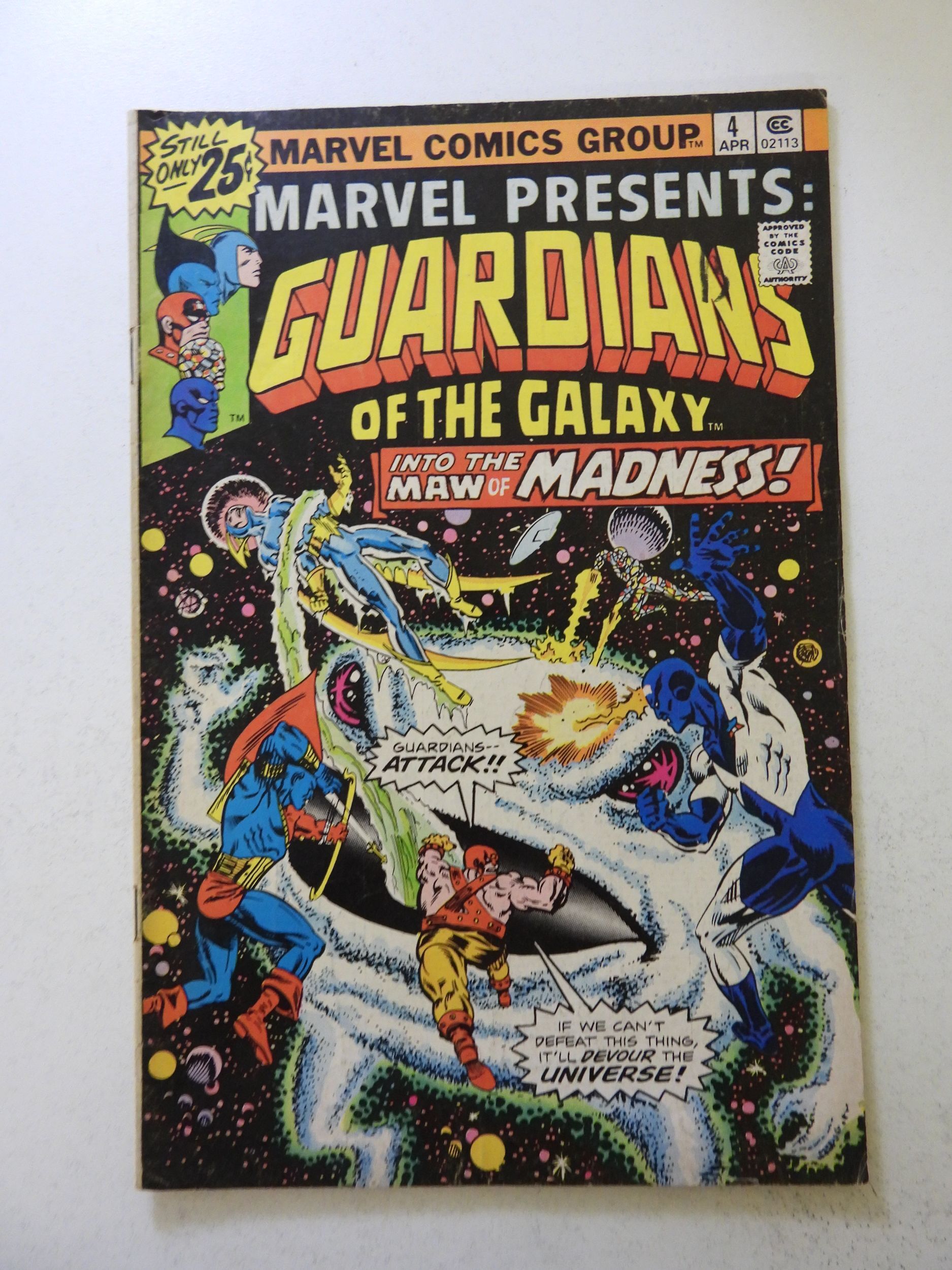 Marvel Presents #4 (1976) VG condition "ink front cover" | Comic Books ...