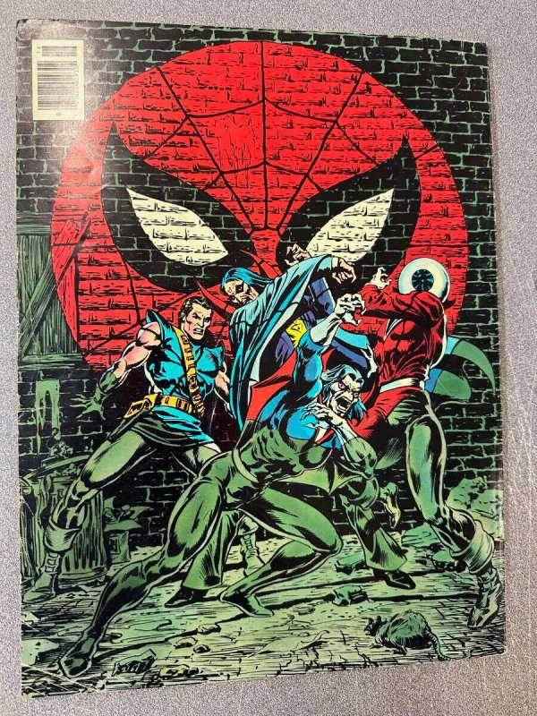 Marvel Treasury Edition #18--WHITMAN--1978--The Astonishing Spider-Man ...