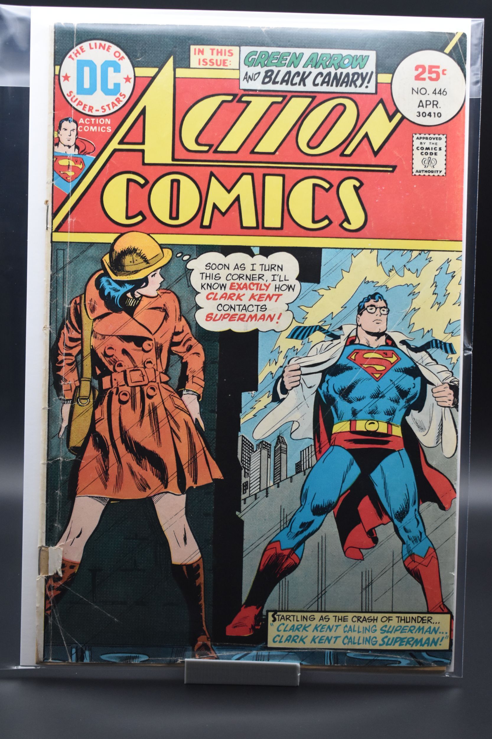 Action Comics #446 (1975) | Comic Books - Bronze Age, DC Comics ...