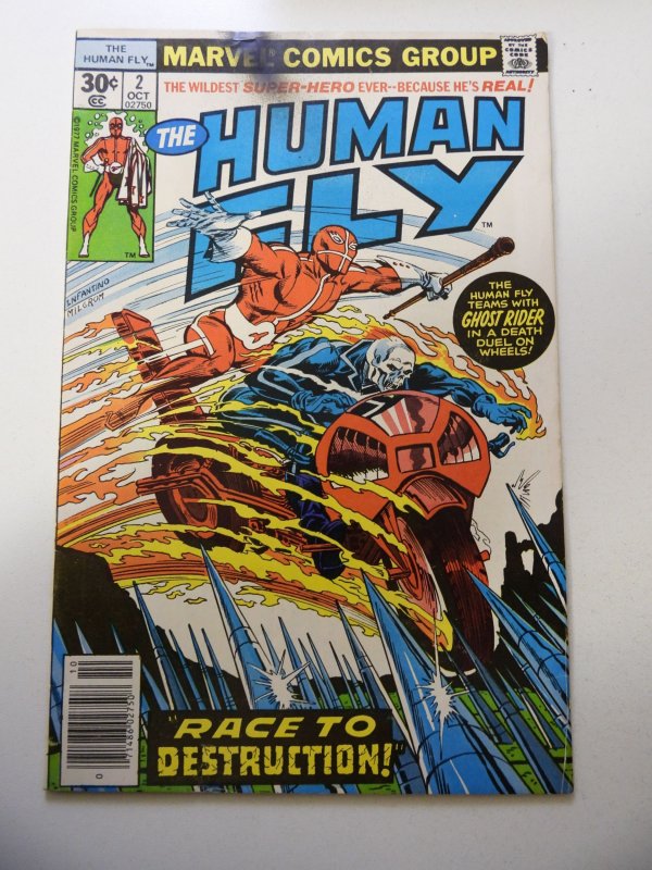 The Human Fly #2 (1977) | Comic Books - Bronze Age, Marvel, Ghost Rider ...