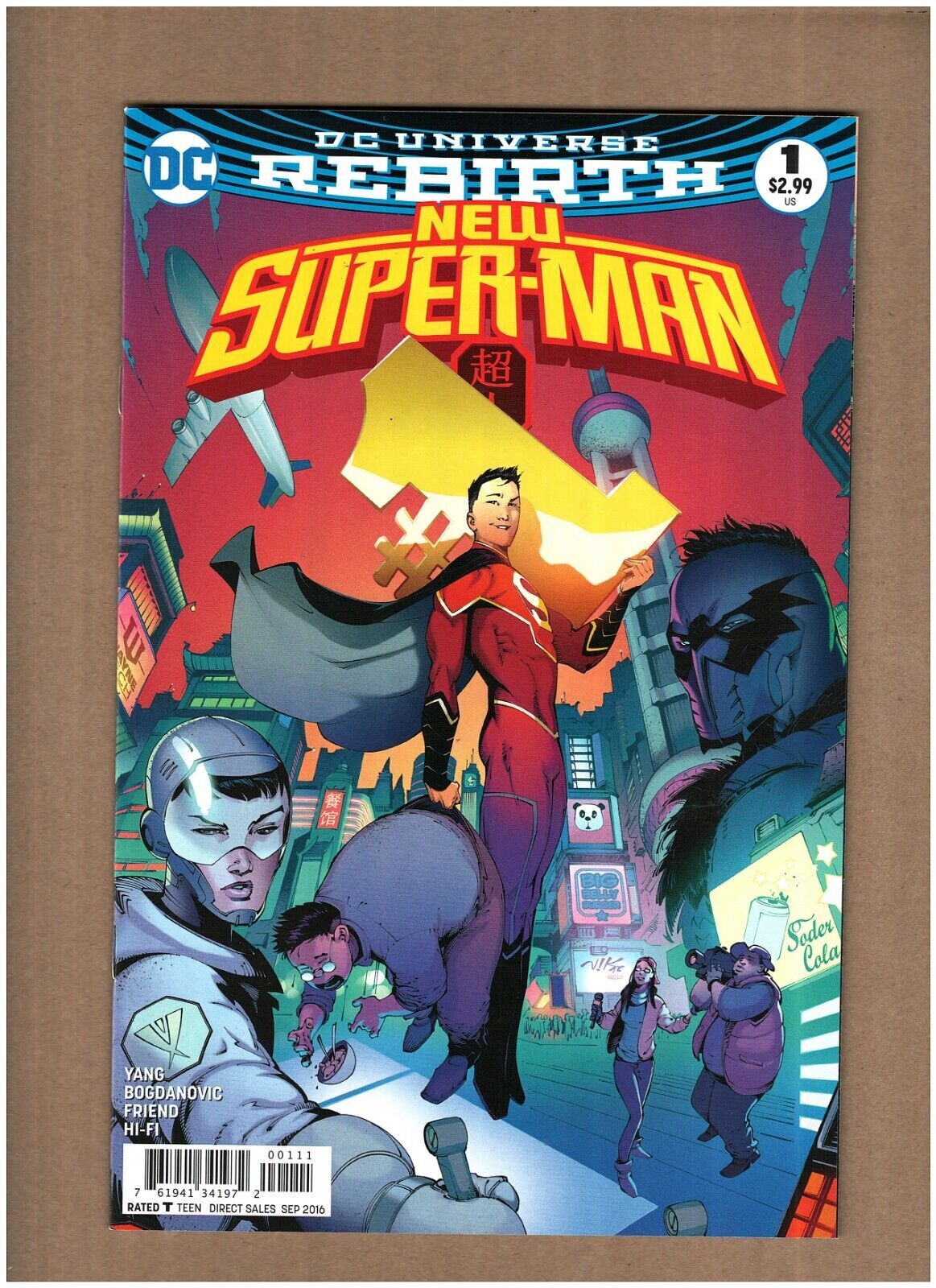 New Super-man #1 DC Rebirth 2016 Chinese Superman NM- 9.2 | Comic Books ...