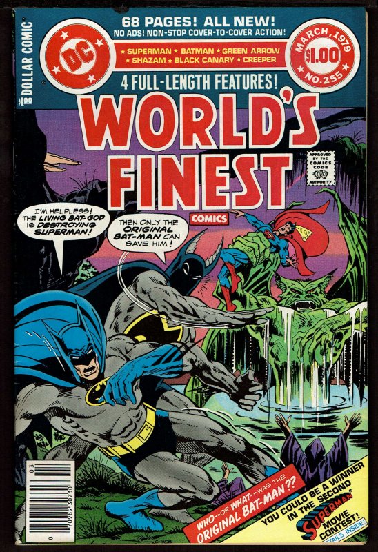 World's Finest Comics #255 DC Dollar Comics (1979) VF- | Comic Books ...