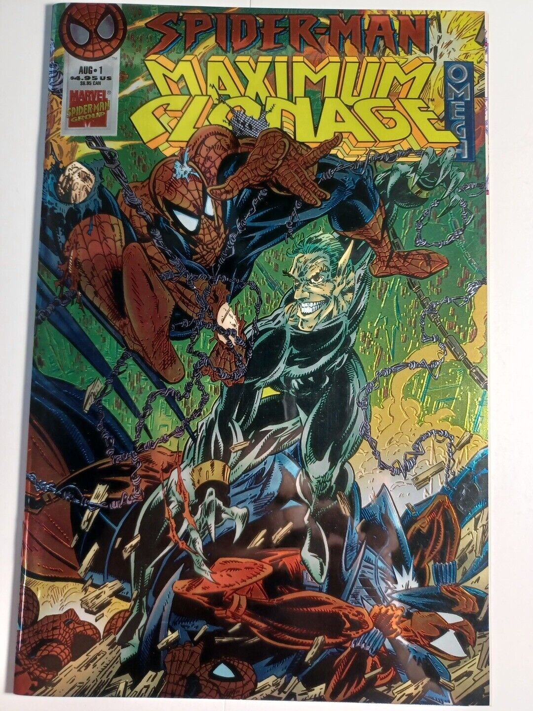 Maximum Clonage Omega #1 NM Marvel Comics c223 | Comic Books - Modern ...