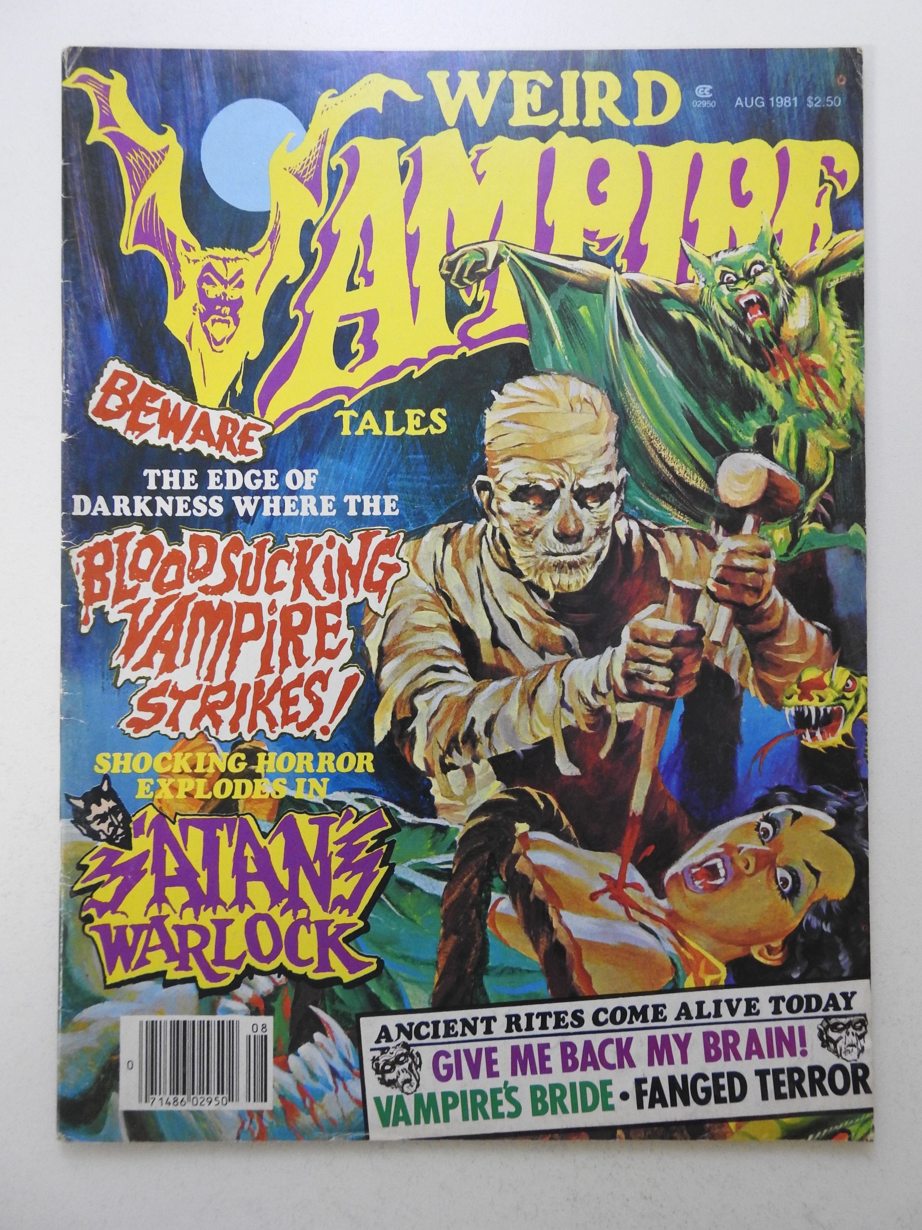 Weird Vampire Tales Vol 5 #2 (1981) Sharp VG/Fine Condition! | Comic ...