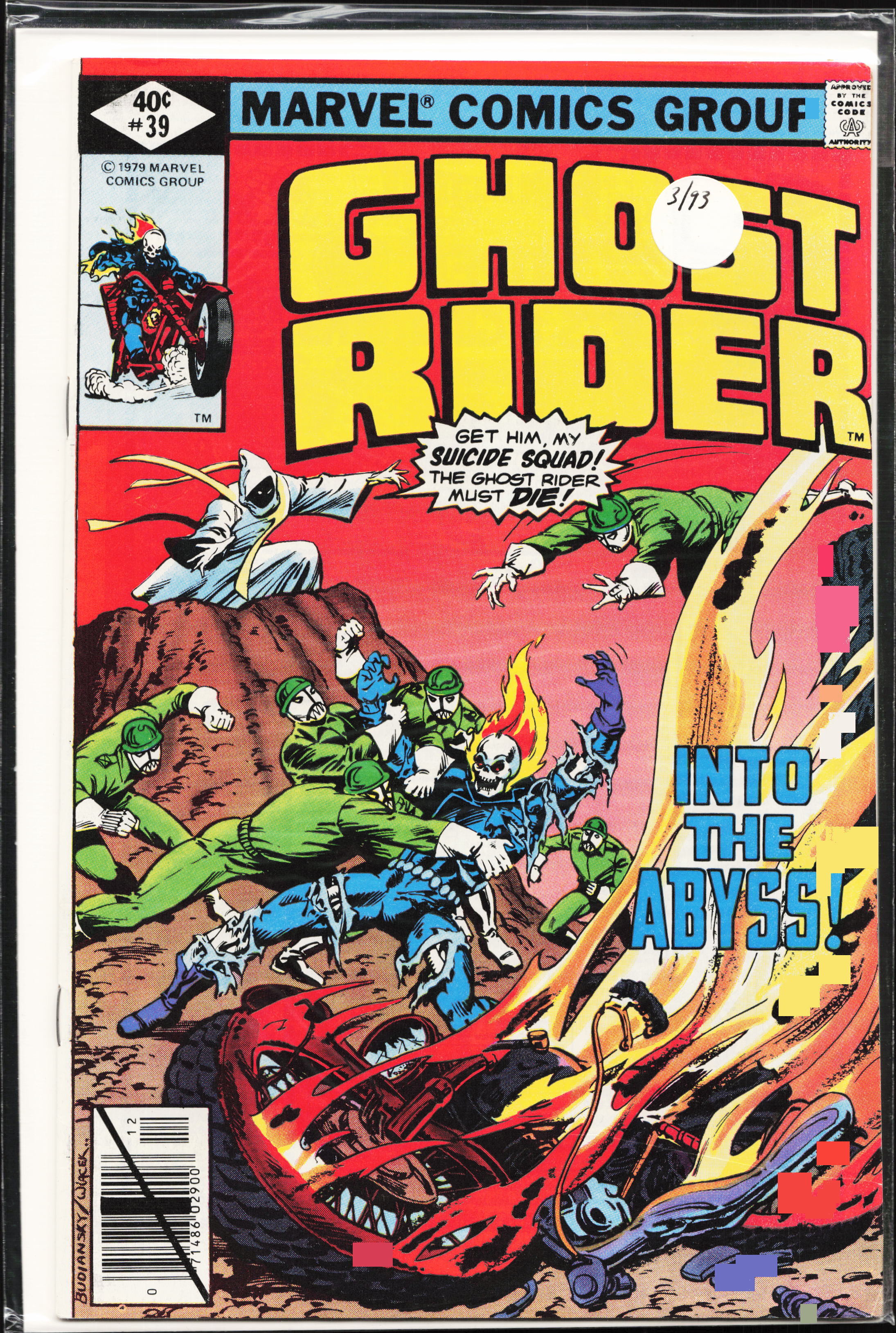 Ghost Rider #39 (1979) Ghost Rider | Comic Books - Bronze Age, Marvel ...