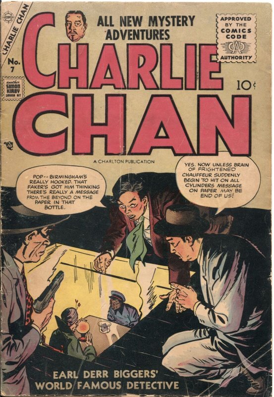 Charlie Chan #7-1955-Charlton-Seance Cover-Another Simon & Kirby Smash ...