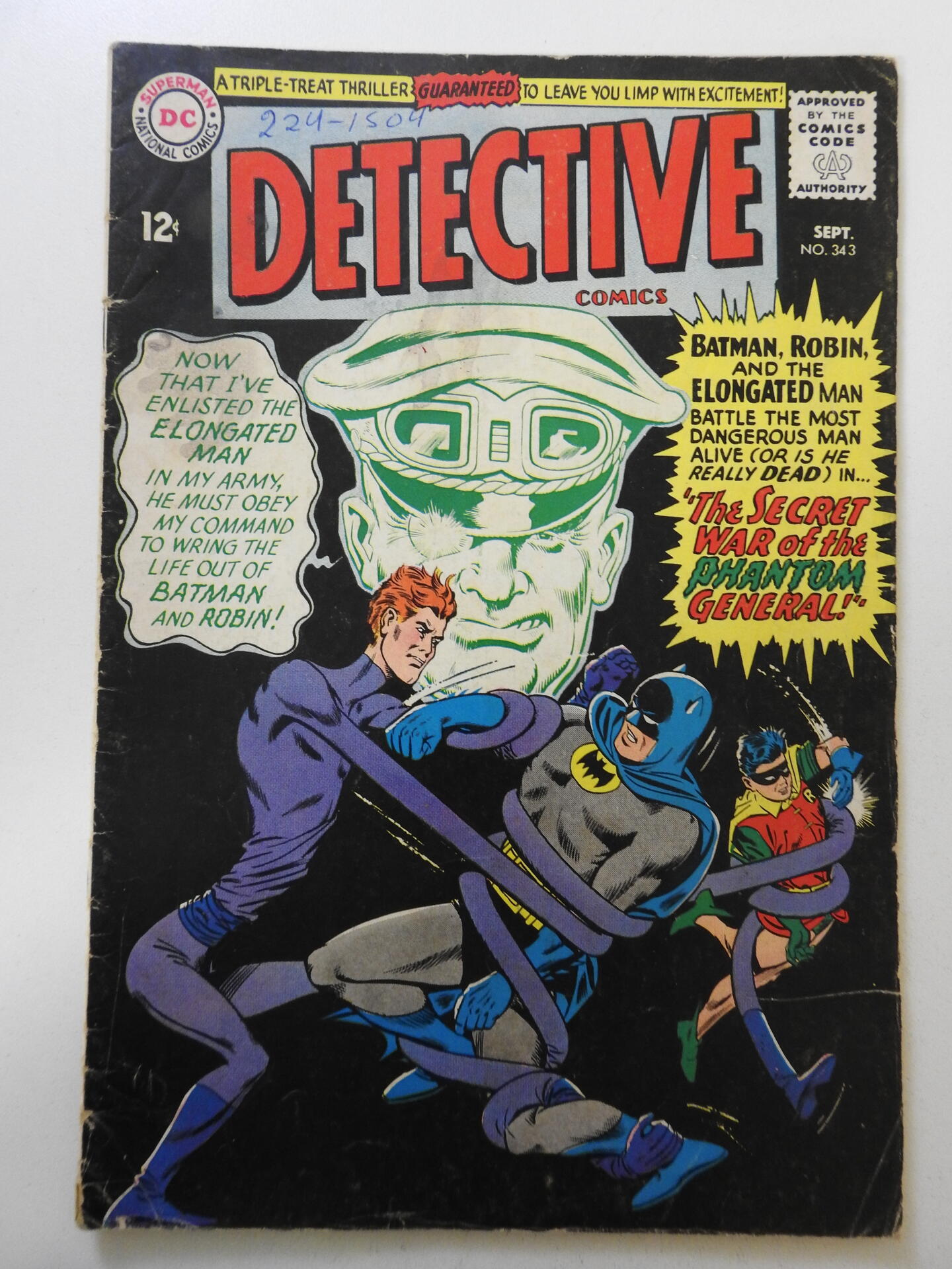 Detective Comics #343 (1965) VG Condition centerfold detached top ...