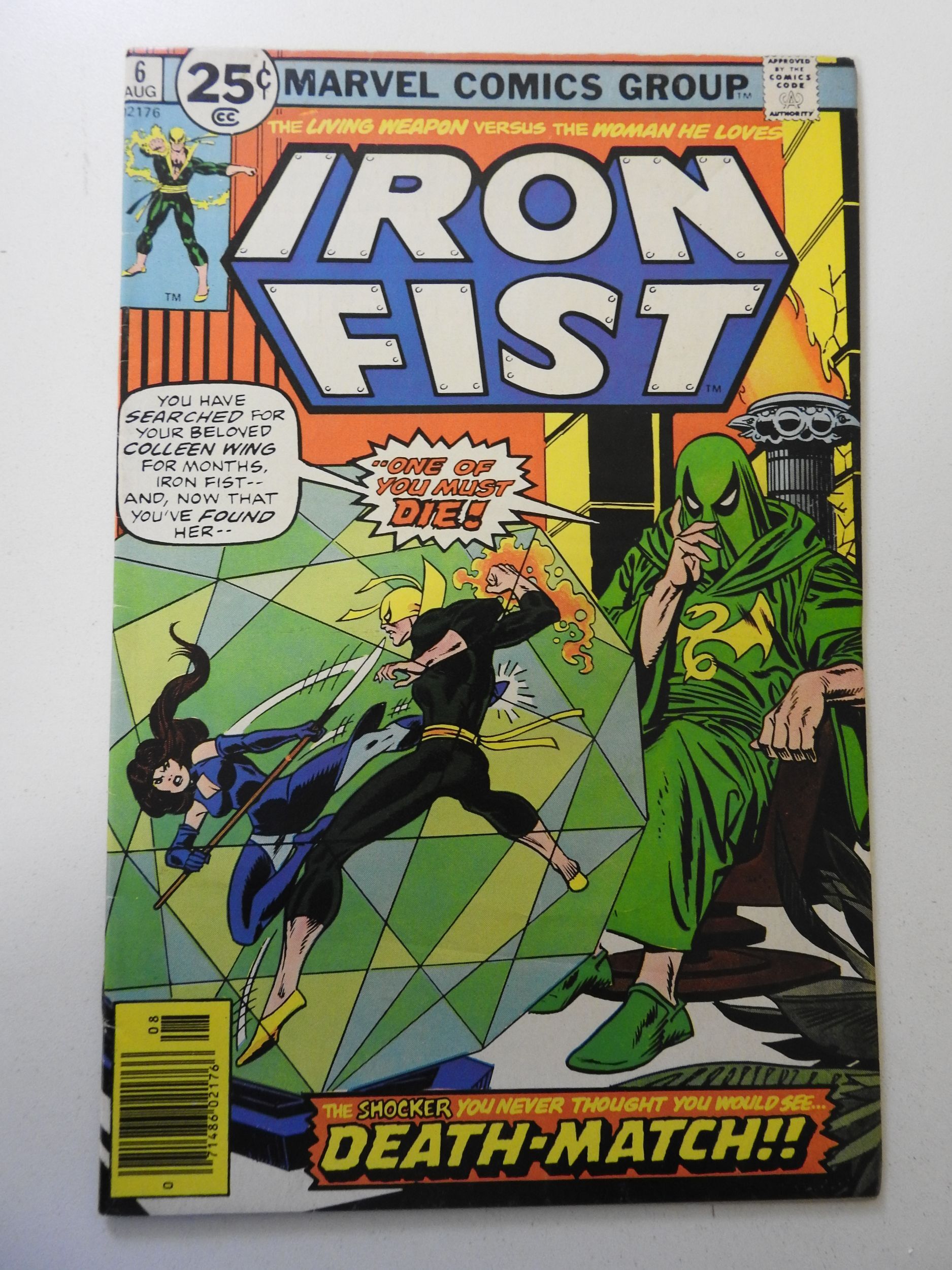 Iron Fist #6 (1976) VG Condition rust on staples, bug chew bc | Comic ...