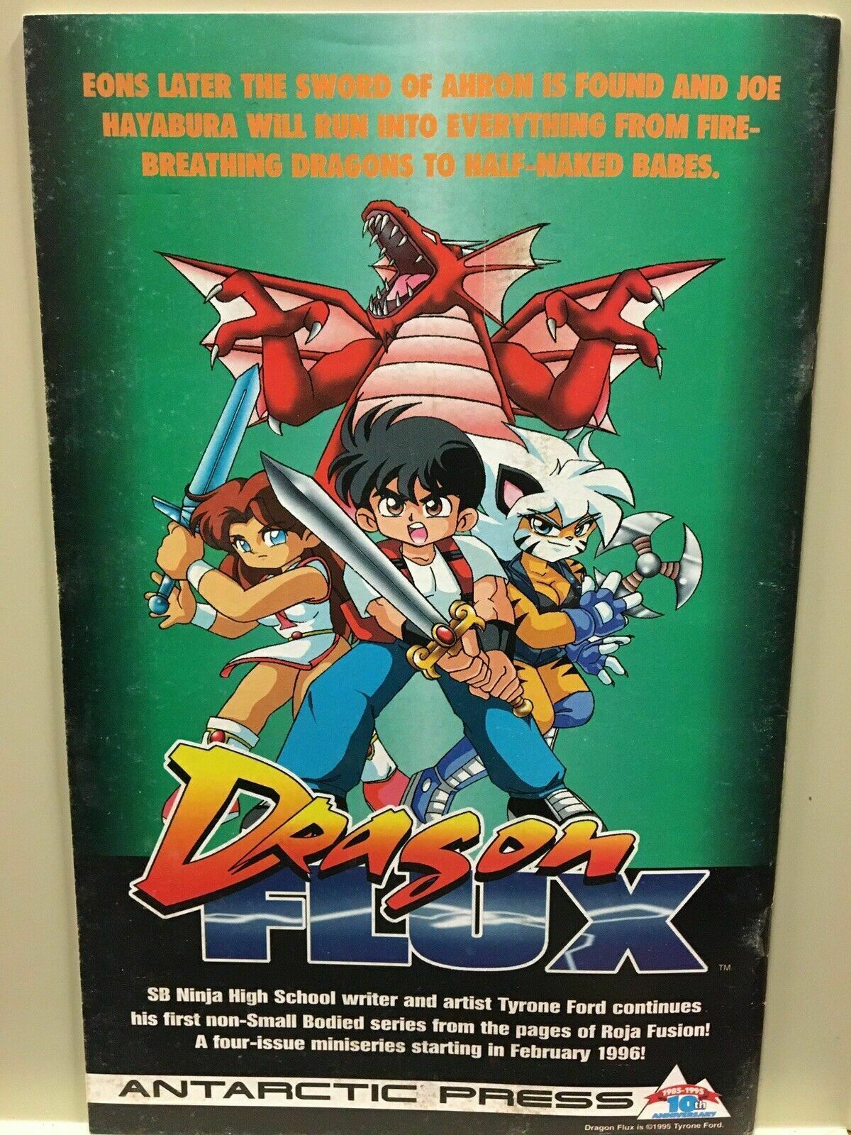 Giant Shanda Animal #1 1996 HTF Furry Anthropomorphic | Comic Books ...