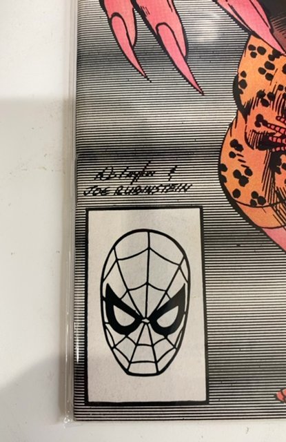 The Spectacular Spider-Man #65 (1982) NM | Comic Books - Bronze Age ...