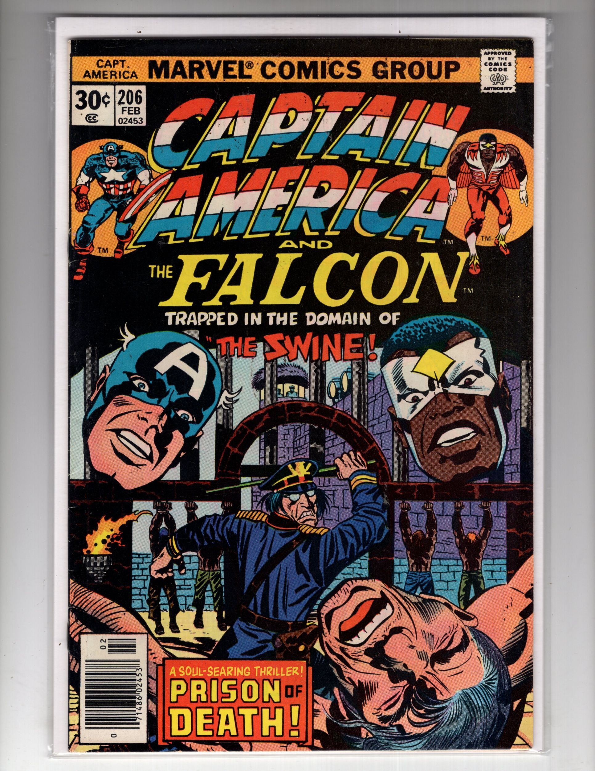 Captain America #206 (1977) "FACE TO FACE WITH THE SWINE!" Jack Kirby ...