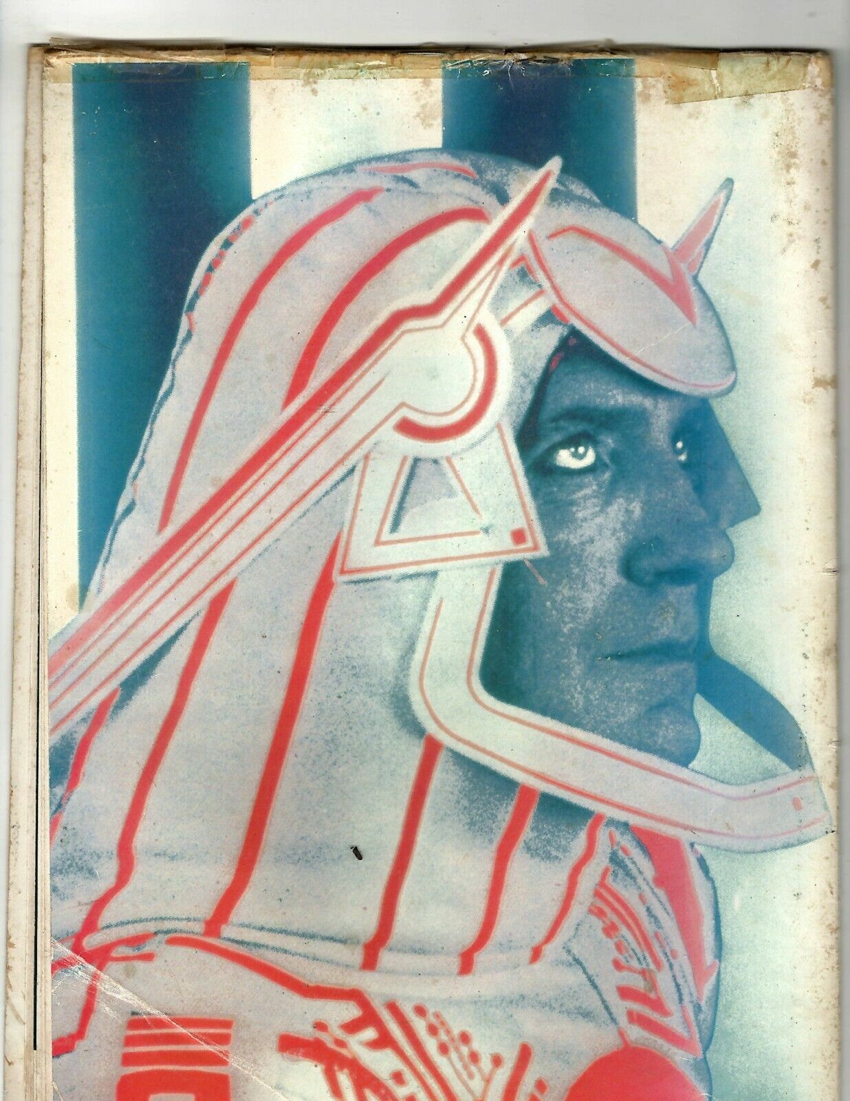 Tron Official Giant Collectors' Edition 1982 Walt Disney Movie Book ...