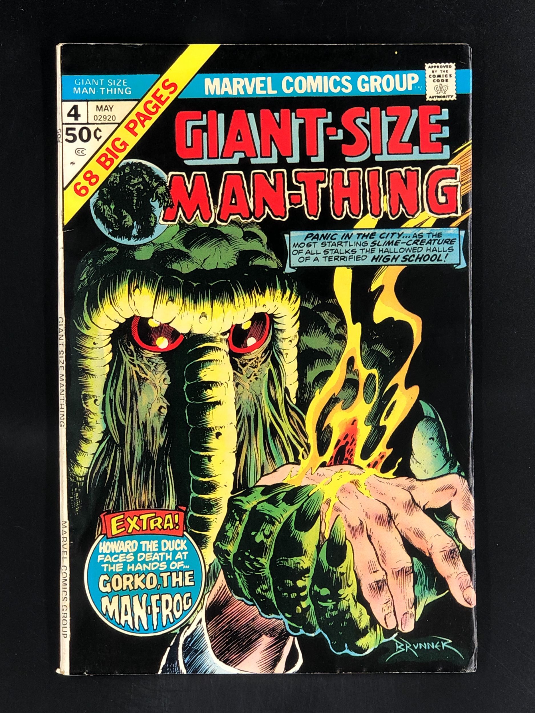 Giant-Size Man-Thing #4 (1975) First Solo Story Featuring Howard the ...