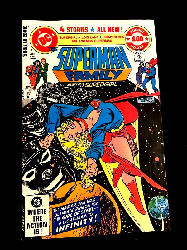 The Superman Family #221 1982 - Supergirl - Lois Lane - HIGH GRADE ...